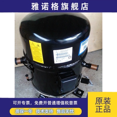 H2BG104DBEE H2BG124DBEE H25G144DBEE原装布里斯托10p12p压缩机