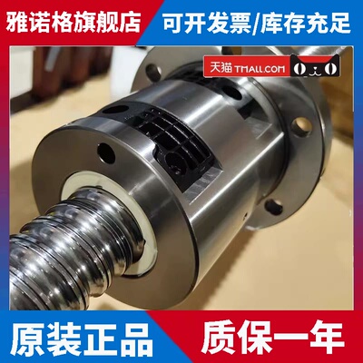 台湾TBI滚珠丝杆螺母轧制研磨丝杠SFB/SFNU/SFS/SFY/XSV/1610现货