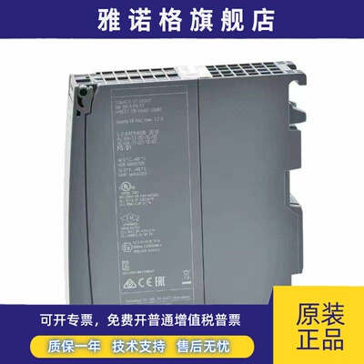 6ES7155-5AA01-0AB0西门子ET200MP接口模块6ES71555AA010AB0