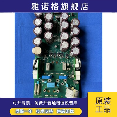 ABB的ACS510和550变频器45KW电源板驱动板主板SINT4450C逆变模块