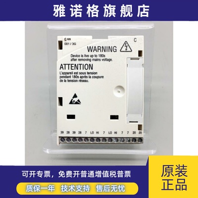 全新原装伦茨变频器IO模块E82ZAFCC001 E82ZAFCC100 E82ZAFCC010