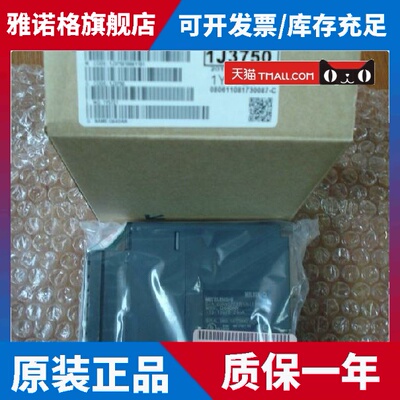 三菱PLC模块 Q64RD 64TD TCTT TCRT Q64TDV-GH Q64DAN Q64AD