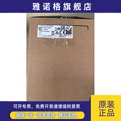 VFD007 022 EL43A EL21W VFD015E43A VFD037E43A 075E43 21A台达