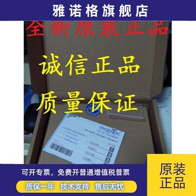 昆仑通态TPC7022EX EI ET KT NI NT 1071GI 1071GT TPC1570GI NI