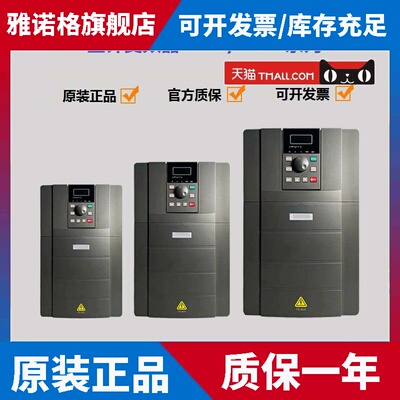 全新原装GODBELL金钟G500/G600高性能电流矢量型变频器议价销售