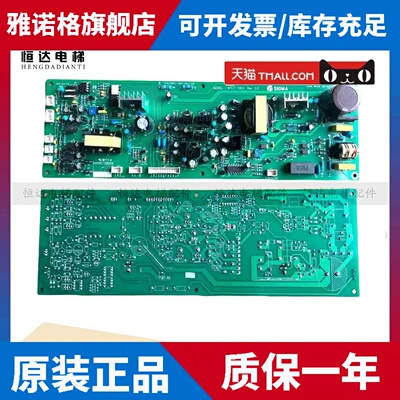 大连星玛电梯电源驱动板 WTCT-5911 REV2.0/1.0原装现货WTCT 5911
