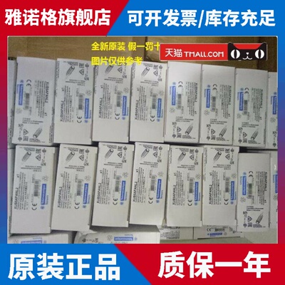 现货 XS112BLPBL2 XS118BLNAL2 施耐德接近开关 全新原装假一罚十