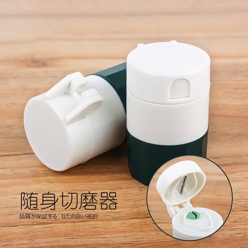 切药器撵粉捻压剪药研磨器4宝盒分碾碎分割药片宝宝磨药器