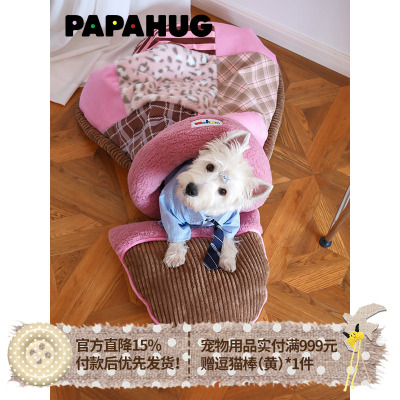 PAPAHUG&Wooligan宠物窝狗窝冬加厚安全感睡窝猫床保暖猫窝半封闭