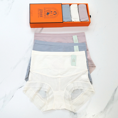 秘语随刻3S瘦瘦裤女士高腰无缝塑身收腰暖宫收腹提臀塑型裤53115