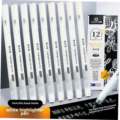 highlight笔 gel pen white water marker高光白记号笔勾线笔