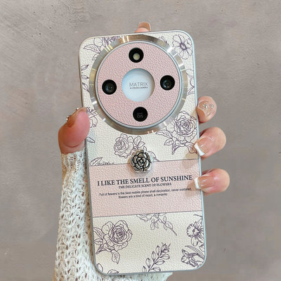 适用于华为荣耀x70手机壳