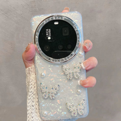 适用于小米15ultra手机壳