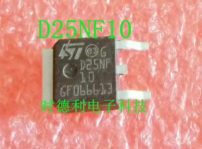 原装进口 STD25NF10L D25NF10L 场效应MOS管 25A 100V 贴片TO-252