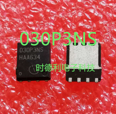 原装进口BSC030P03NS3G 030P3NS TDSON-8 30V25.4A DSON-8 MOSFET