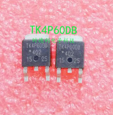 原装进口TK4P60DA TK4P60DB N沟道600V/4A 贴片TO-252场效应MOS管