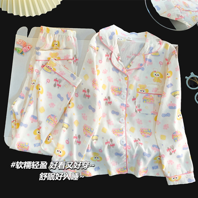 儿童睡衣春秋季长袖云朵棉公主风女童2025新款夏款可爱家居服套装