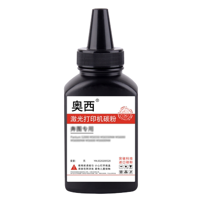适用惠普HP53A碳粉奥西