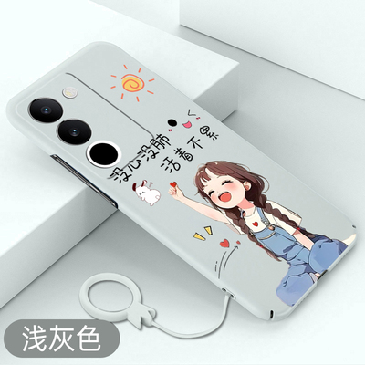 适用vivos17手机壳活着不累s17t全包卡通硬壳s17pro超薄保护套s17e女款潮牌高级感不顶膜防摔可爱新款散热壳