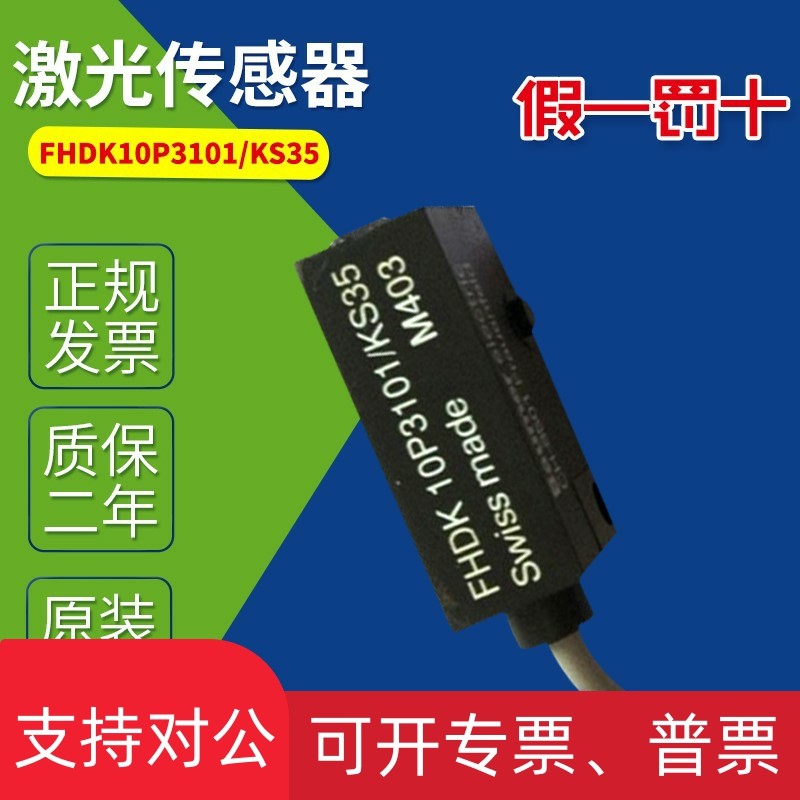 原装创维40E360电源主板5800-A6M62A/E-0P10屏SDL400FY(QD0-200_虎窝淘