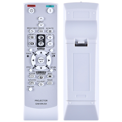 金普达适用夏普投影仪机遥控器 GA818WJSA通用GA837WJSA GA843WJSA XG-256XA XG-E2630XA XG-D2780XA投影仪板