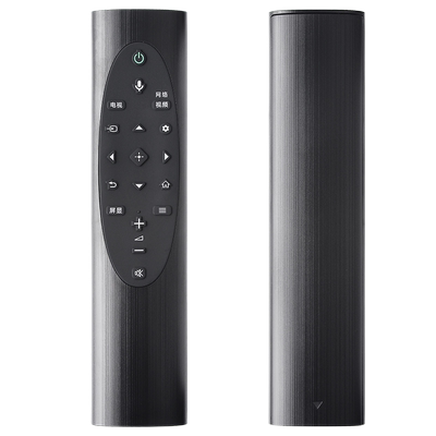 金普达遥控器设备遥控器