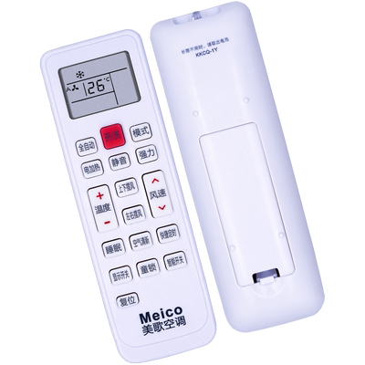 金普达适用于Meico美歌空调遥控器 立式柜机KFR-35GW/MGDF-D2/GXFC-D1/D2