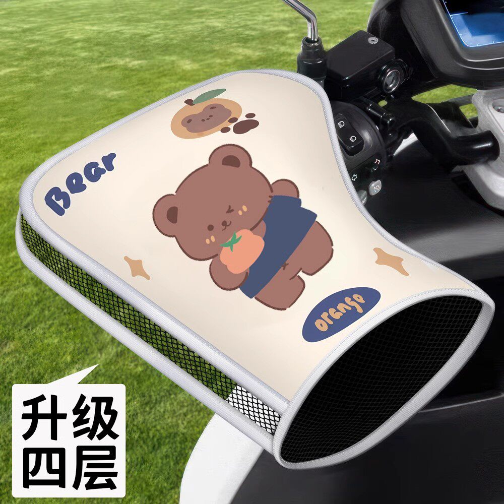 电动车防晒手把套女夏季遮阳防水电瓶车手套机车挡风护手罩透气