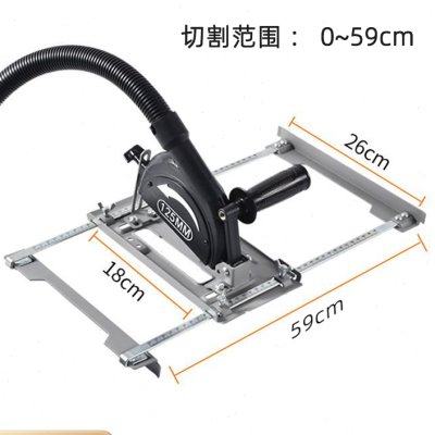 角磨机万用支架多功能磨光机改木工台锯改装底座机架切割机手磨机_虎窝淘
