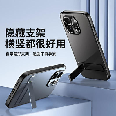 适用vivos50promini手机壳新款s50镜头全包防摔轻薄隐形支架纯色创意保护套不沾指纹商务简约电镀磨砂TPU外壳