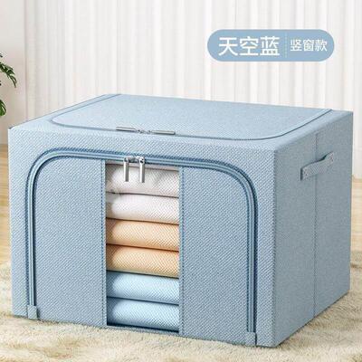 high quality clothes storage box folding sorting box衣服收纳