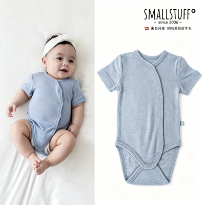 small stuff美利奴羊毛夏装儿童斜襟短袖包屁衣排汗速干亲子装