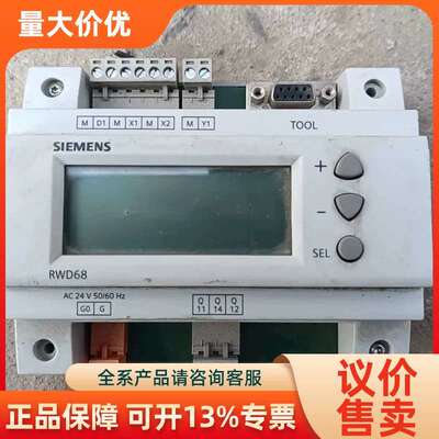 【议价】 RWD68温度控制器