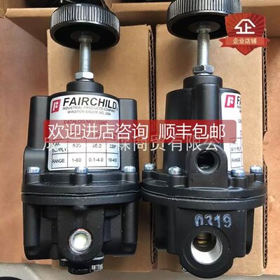 议价询价-仙童FAIRCHILD精密调压阀调压器10243高精度减压阀