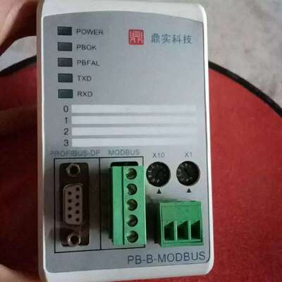 议价 BEHOFF KL2808数字输模块