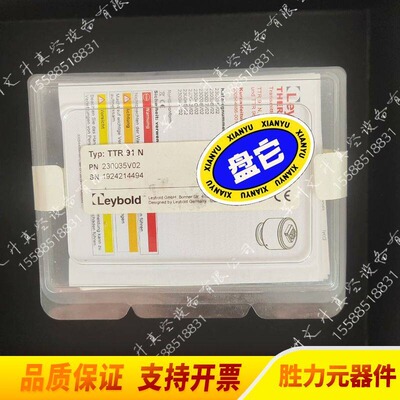 议价莱宝真空计TTR91N 莱宝真空计 莱宝真空规.议价