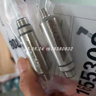 议价DROPSA 1124440开关