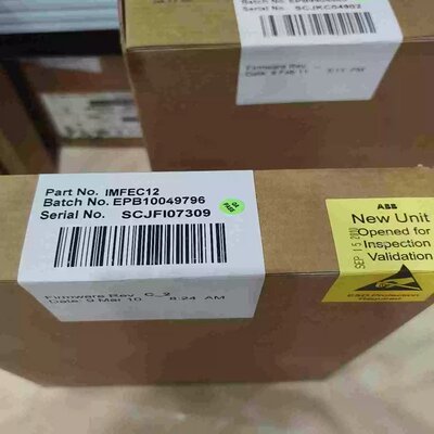 议价议价产品IMFEC12