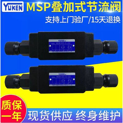 客服议价台湾 HENGYI 柱塞泵 V38A4R10X V38A3R10X V38A2R10X 1R