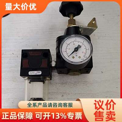 【议价】意利 AIRcomp 具伺服模组 油水分离