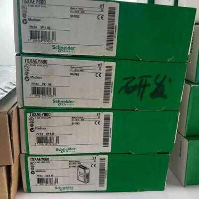议价PLC，型号是TSXAEY800，未拆封哦～