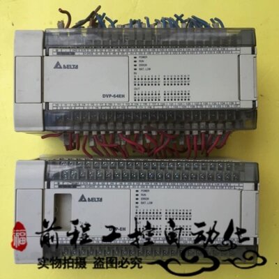 【议价】议价DVP64EH00T2 DVP64EH00R3 DVP64EH00R2 DVP40EH/48EH