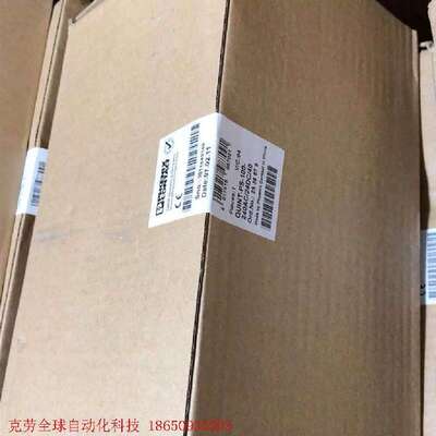 议价2938879电源QUINT-PS-100-240A