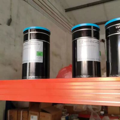 议价LUBCON TURMOGREASE Highspeed L 252 高速润滑脂可维修