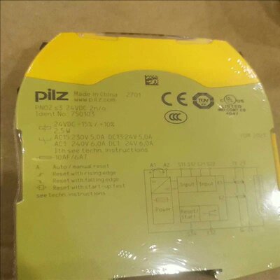 议价议价750103 751103 顺丰包邮 安全继电器 议价适用