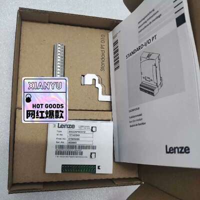 议价变频器模块E82ZAFSC100E82ZAFSC010-