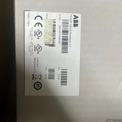 议价议价 AC900f 主控单元??PM902F? 3BDH001000R0001拍前请
