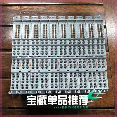 议价EL7037模块，正品，几乎，成色非常亮，功