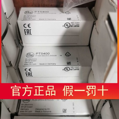 议价IFM PT5400 PT5401 PT5402 PT5403 PT5404感测器议价