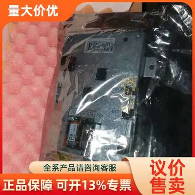 【议价】全配接触器控制板 DSQC611 3HAC